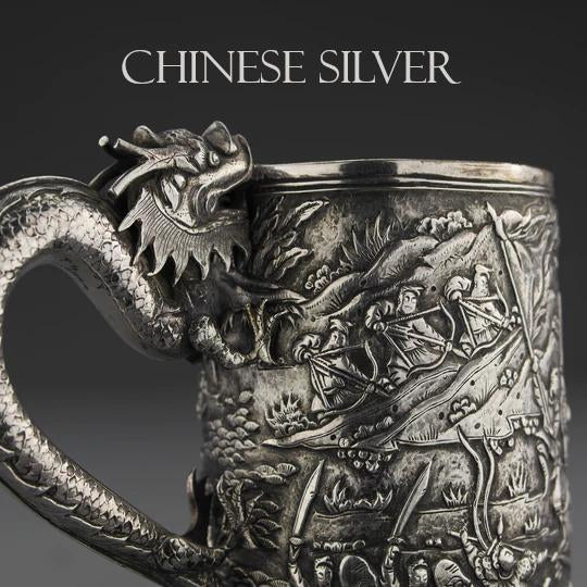 Chinese Silver – Vacant Cartouche